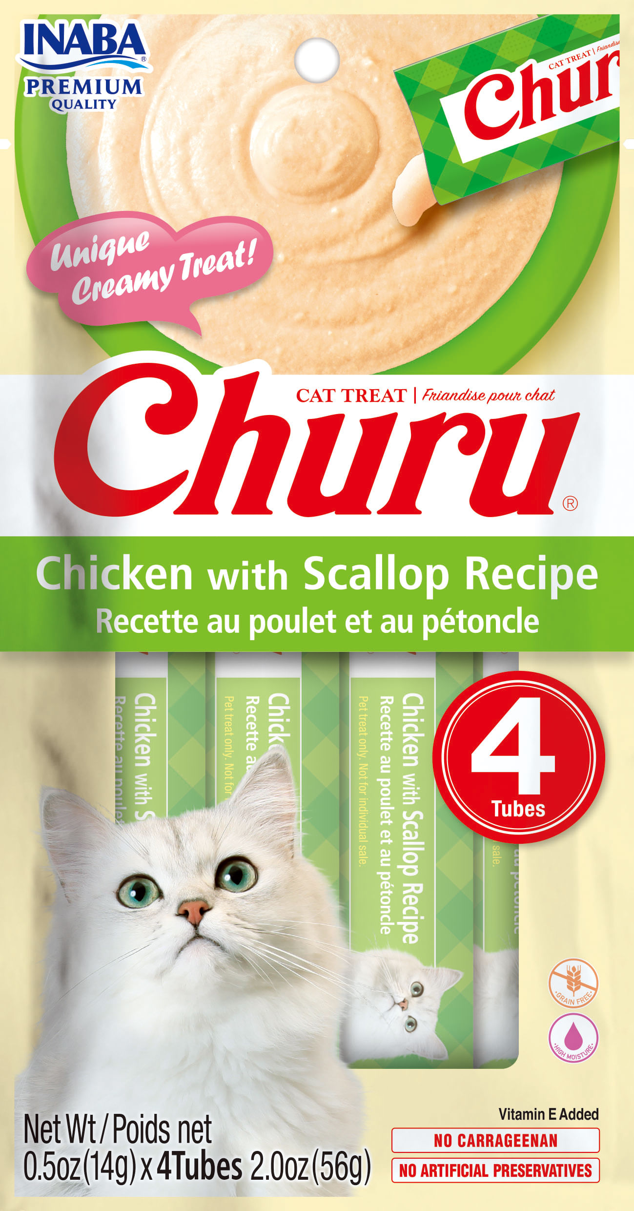 CHURU CHICKEN WITH SCALLOP RECIPE